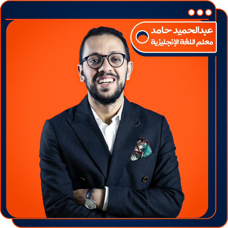 شِيك وُالِت - Shake Wallet