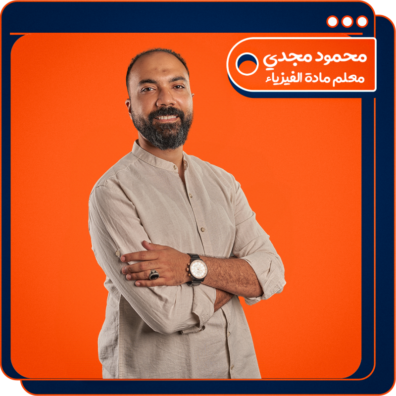 شِيك وُالِت - Shake Wallet