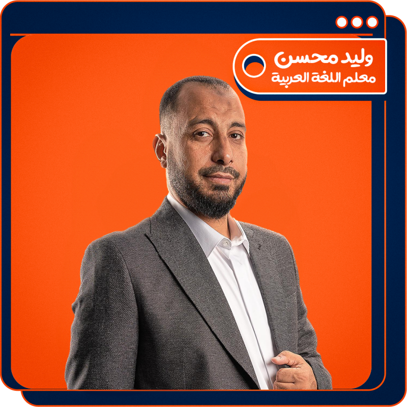 شِيك وُالِت - Shake Wallet