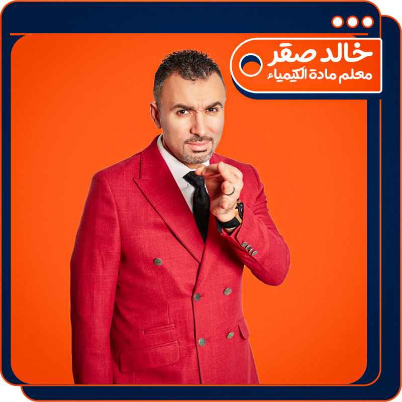 شِيك وُالِت - Shake Wallet