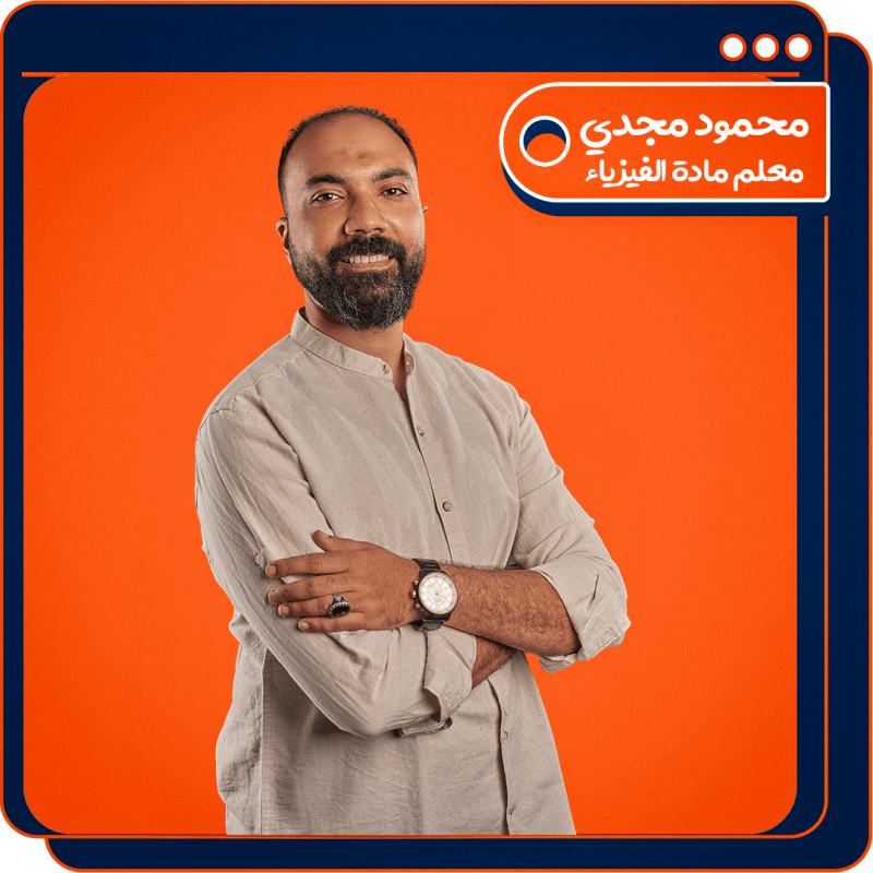 شِيك وُالِت - Shake Wallet